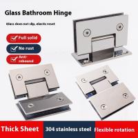 China Modern Eco-friendly Stainless Steel 90 Degree Swing Hinge Lotus Leaf Frameless Glass Door Clip Wall Shower Room Accessories for sale