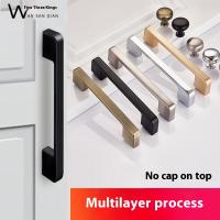 China Modern Classic Design Aluminum Alloy Black Door Knob Adjustable Cabinet Handle 96mm 128mm Living Room Bedroom Furniture Handles for sale