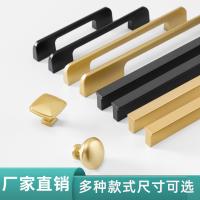 China Modern Minimalist Gold Handle Black Extended Durable Cabinet Kitchen Bedroom Hotel Aluminum Alloy Zinc Knob Wardrobe Drawer for sale