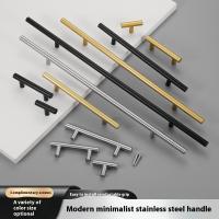 China Modern Minimalist Nordic Stainless Steel Tube Handle Luxury Furniture for Kitchen Living Room Hollow Cabinet Door Drawer for sale