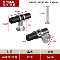 China Factory Direct Stainless Steel Black Long Handle Modern Simple Kitchen Bathroom Dining Cabinet Door Handles Furniture Hardware for sale
