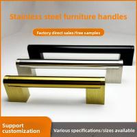 China Xiongfeng T Type Electroplated Stainless Steel 35mm Drawer Hollow Handle Modern Minimalism Model F107 Shoe Handle Furniture for sale