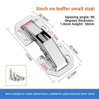 China Modern Design Stainless Steel Soft Closing No-Slot Cabinet Door Hardware Set No-Drill Wardrobe Hinge Spring Complete Toggle 35mm for sale