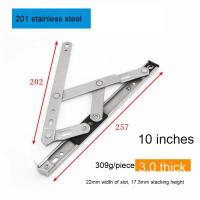 China Modern 304 Stainless Steel Four-Link Wind Support Casement Windows Bracket Rod Broken Bridge Aluminum Door Limiter Window Hinges for sale