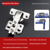 China Modern Stainless Steel Corner Hinge 90 Degree Angle 35mm Durable Easy Installation for Cabinets Gym Living Room School for sale
