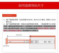 China Three-Section Thickened Stainless Steel Drawer Slide Hydraulic Buffer Damping Rail Mute Outdoor Cabinet RV Gym Apartment Hall for sale