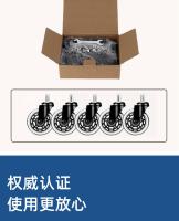 China Mute 3 Inch Transparent PU Plastic Office Chair Casters Black Boss Chair Universal 50mm Furniture Caster Wheel Plate Mounting for sale