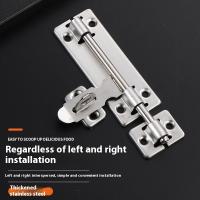 China Modern Two-Way Anti-Theft Stainless Steel Latch Lock for Indoor/Outdoor Wooden Doors Thickened Bolt for Plastic Windows Left for sale