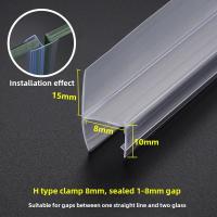 China Modern Anti-Collision Strip for Bathroom Glass Door PVC Silicone Magnetic Seal Water Barrier Tempered Screw for Shower Room for sale