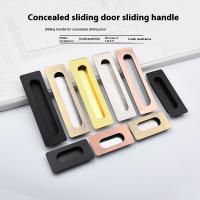 China Modern Simple 96mm Zinc Alloy Push-Pull Sliding Cabinet Invisible Hidden Handle Embedded Slotted Door for Dresser Wardrobe for sale