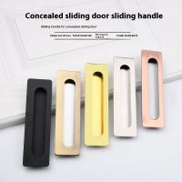 China Modern Simple 96mm Zinc Alloy Push-Pull Sliding Cabinet Invisible Hidden Handle Embedded Slotted Door for Dresser Wardrobe for sale