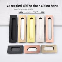 China Modern Simple 96mm Zinc Alloy Push-Pull Sliding Cabinet Invisible Hidden Handle Embedded Slotted Door for Dresser Wardrobe for sale