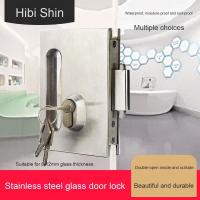 China Factory Direct Sale Stainless Steel Glass Door Lock for Sliding Door Double Opening Hook Engineering Hardware for Home Bathroom for sale