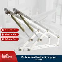 China Modern Simple Steel Furniture Hydraulic Lift Tatami Bed & Frame Support Rod for Living Room-Furniture Hardware for sale
