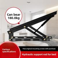China Modern Simple Steel Furniture Hydraulic Lift Tatami Bed & Frame Support Rod for Living Room-Furniture Hardware for sale