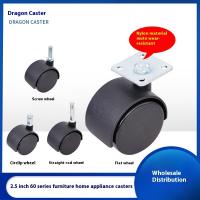 China Modern 2.5 Inch Flat Snap Spring Casters Silent Universal Nylon Wheels for Dining Kitchen Furniture Appliances Direct Factory for sale