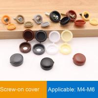 China Modern Three-in-One Concealment Protective Cap for Furniture Wardrobe Self-Tapping Plastic Integrated Cover Furniture Hardware for sale