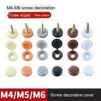China Modern Three-in-One Concealment Protective Cap for Furniture Wardrobe Self-Tapping Plastic Integrated Cover Furniture Hardware for sale
