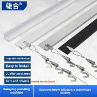 China 1-Year Hanging Calligraphy Mirror Exhibits Modern Steel Wire Picture Hanging Guide Rail Metal Door Window Accessories Screw for sale