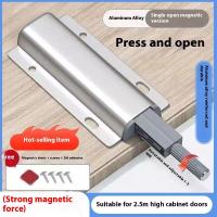 China Modern Design Self-Bounce Handle Heavy Pressure Aluminum Alloy Cabinet Drawer Invisible Wardrobe Door Made China Factory Direct for sale