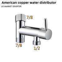 China 7/8 Copper Core Splitter Valve ABS Plastic Shower Head Accessory Bathroom Faucet Converter Valve Toilets Bidet Accessory for sale