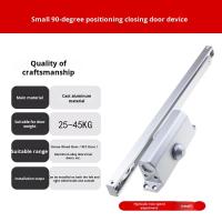 China Modern 90 Degree Positioning Opener Hydraulic Buffer Aluminum Alloy Steel Sliding Track Door Closer Anti-Theft for Hotels for sale