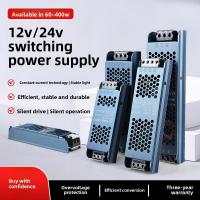China King Kong Modern LED Strip Light Ultra-Thin 12V Constant Voltage Switching Power Transformer for Construction Real Estate Black for sale