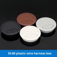 China Modern Design Other Durable Cable Box with 35-80mm Round Desktop Cover Wire Hole for Living Room Furniture Hardware Model -XH for sale