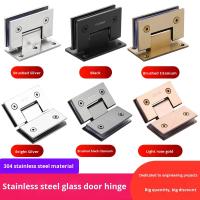 China Thickened 4mm 304 Stainless Steel 4-Hole Glass Door Hinge 90-Degree 180-Degree Folding for Bathroom Shower Room Modern Design for sale