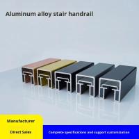 China Aluminum Alloy 30 Ultra Narrow Slot Outdoor Stair Railing Balustrade DIY Handrail Villa Guardrail No Welding Rust Resistant for sale
