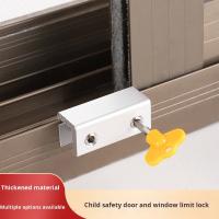 China Xiongfeng No-Drill Screw Sliding Window Limiter Aluminum Alloy Lock Child Protection Anti-Theft Safety Modern Design Glass 16mm for sale