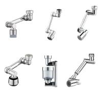 China Modern Style Brass Bathroom Sink Faucet Aerator Large Angle Universal Length Adjustable Swivel Extender Nozzle OEM HD-FA-001 5+ for sale
