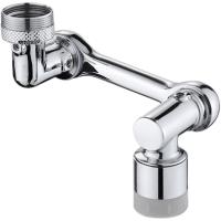 China Modern Style Brass Bathroom Sink Faucet Aerator Large Angle Universal Length Adjustable Swivel Extender Nozzle OEM HD-FA-001 5+ for sale