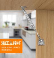 China Hot Sale 100N Stylish Alloy Gas for Spring Hinges for Furniture Cabinets Kitchen Home Bedroom Living Room School Modern Design for sale