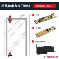 China 890 Hydraulic Stainless Steel Door Closer Self-Closing Adjustable Speed Easy Installation 55-100kg 180 Opening Modern Design for sale