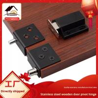 China Modern Stock Stainless Steel CT Corner Code Hidden Hinge Rotating Shaft Loose Leaf Hidden Iron-No Drilling Door Window Hinges for sale