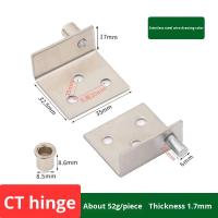 China Modern Stock Stainless Steel CT Corner Code Hidden Hinge Rotating Shaft Loose Leaf Hidden Iron-No Drilling Door Window Hinges for sale