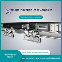 China Directly Supplied Manufacturer Electric Glass Automatic Sliding Sensor Door 125 Motor Aluminum Alloy New Chinese Style Complete for sale