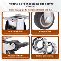 China Modern Silent Furniture Trolley Wear-Resistant Soft Rubber Universal Caster Brake Small Pulley Direct Factory Living Room Office for sale