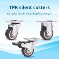 China Modern Silent Furniture Trolley Wear-Resistant Soft Rubber Universal Caster Brake Small Pulley Direct Factory Living Room Office for sale