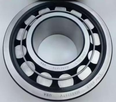 China NJ236 Cylindrical Roller Bearing – Single Row Industrial Bearing for Gearbox, Motor & Heavy Machinery for sale