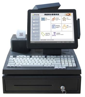 China 12 inch Dual OS POS Machine RK3288 Quad Core 1.8GHz Intel J1800 J1900 for sale