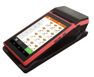 China 7 Inch HD Customer Display and NFC POS System for Smart Payments Capacitive Touch Screen for sale