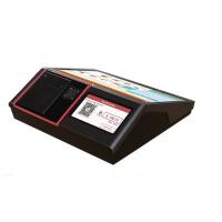 China 12.5 Inch Full HD 1080P Android POS All-in-One System with 2GB RAM 16GB Storage for Restaurants for sale