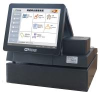 China 12.1 Inch POS Machine Set with 58mm Thermal Printer Cash Drawer Keyboard for sale