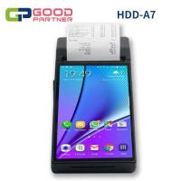 China Portable Android POS Kiosk HDD-A7 2MP CCD Camera 3G Touch Screen Retail System for sale