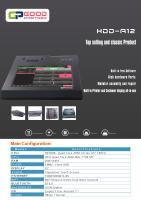 China Orange Black 12 inch POS System with 58mm thermal printer and Resistance Touch Screen for sale
