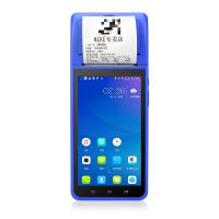 China 1G/2G Hard Disk Capacity Android POS Terminal Printer 58mm Convenience for Self Service for sale