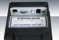 China 80mm WiFi Thermal Printer for Android Mobile 260mm/s Color Print Speed POS System for sale