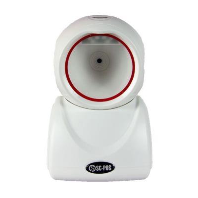China White SC-R88 1D 2D QR Code Scanner 20cm x 10cm for Fast Food Restaurant Payment Kiosks for sale
